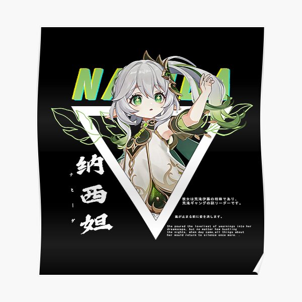 "Genshin Impact Nahida" Poster for Sale by Omagatoki | Redbubble