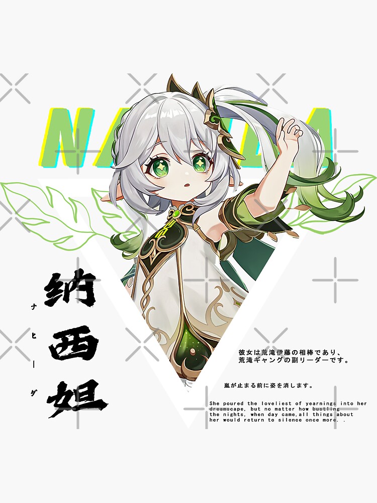 "Genshin Impact Nahida" Sticker for Sale by Omagatoki | Redbubble