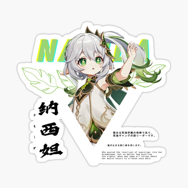 "Genshin Impact Nahida" Sticker for Sale by Omagatoki | Redbubble