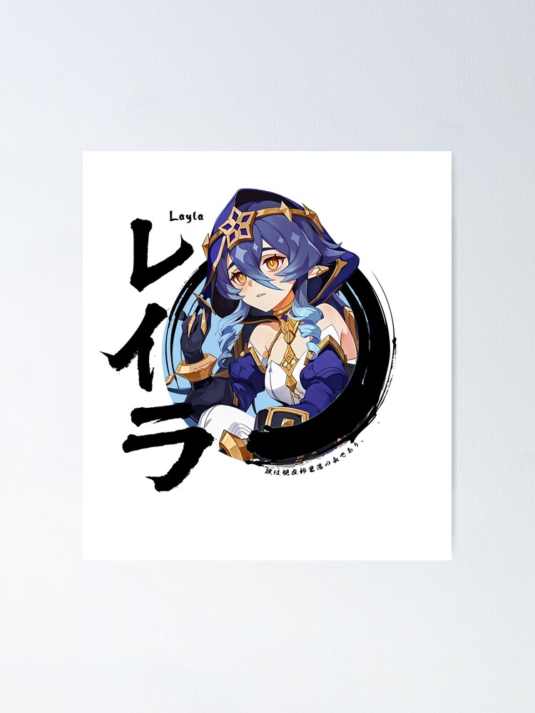 "Genshin Impact Layla" Poster for Sale by Omagatoki | Redbubble