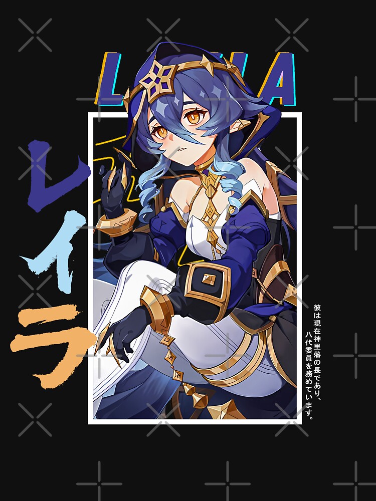 "Genshin Impact Layla" T-shirt for Sale by Omagatoki | Redbubble ...