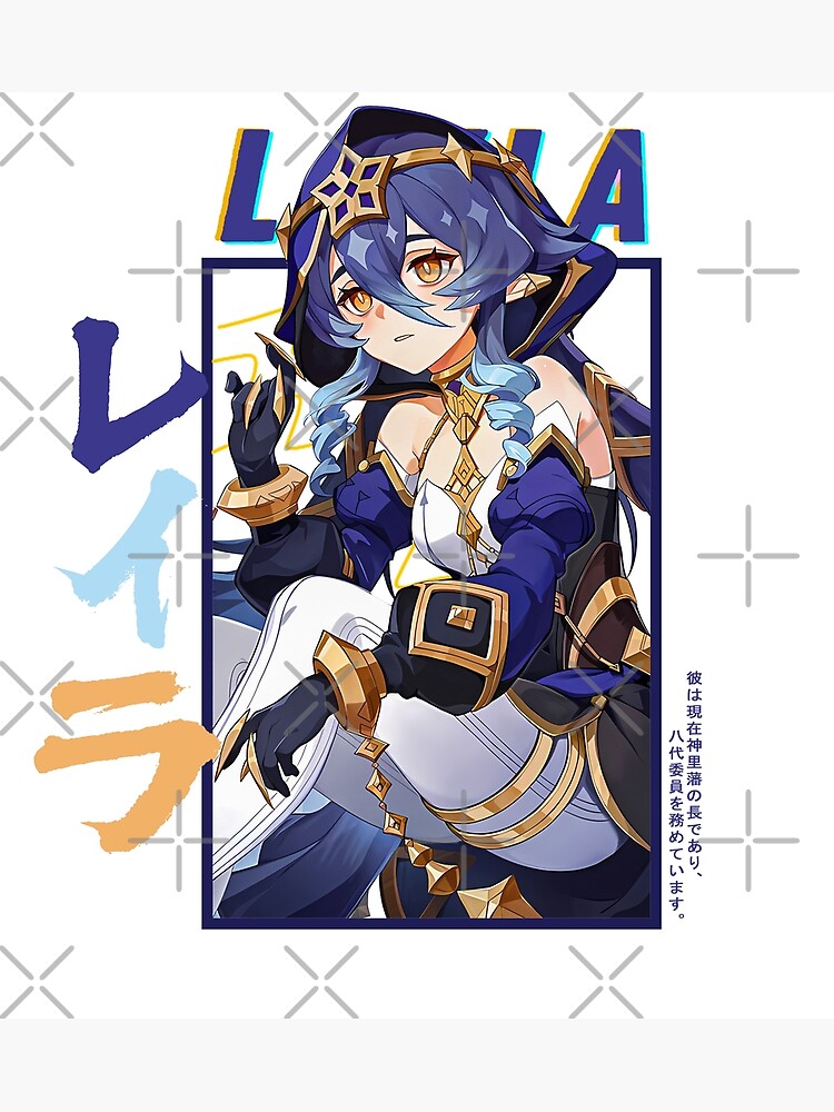"Genshin Impact Layla" Poster for Sale by Omagatoki | Redbubble