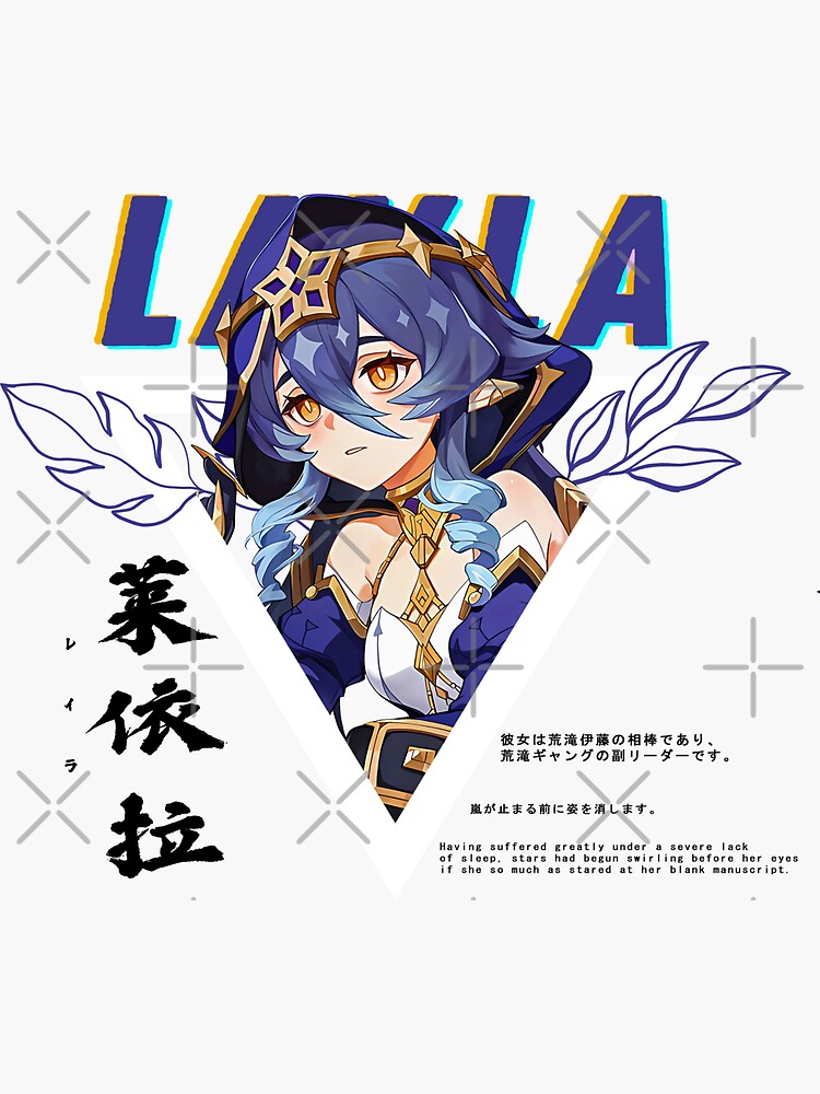 "Genshin Impact Layla" Sticker for Sale by Omagatoki | Redbubble