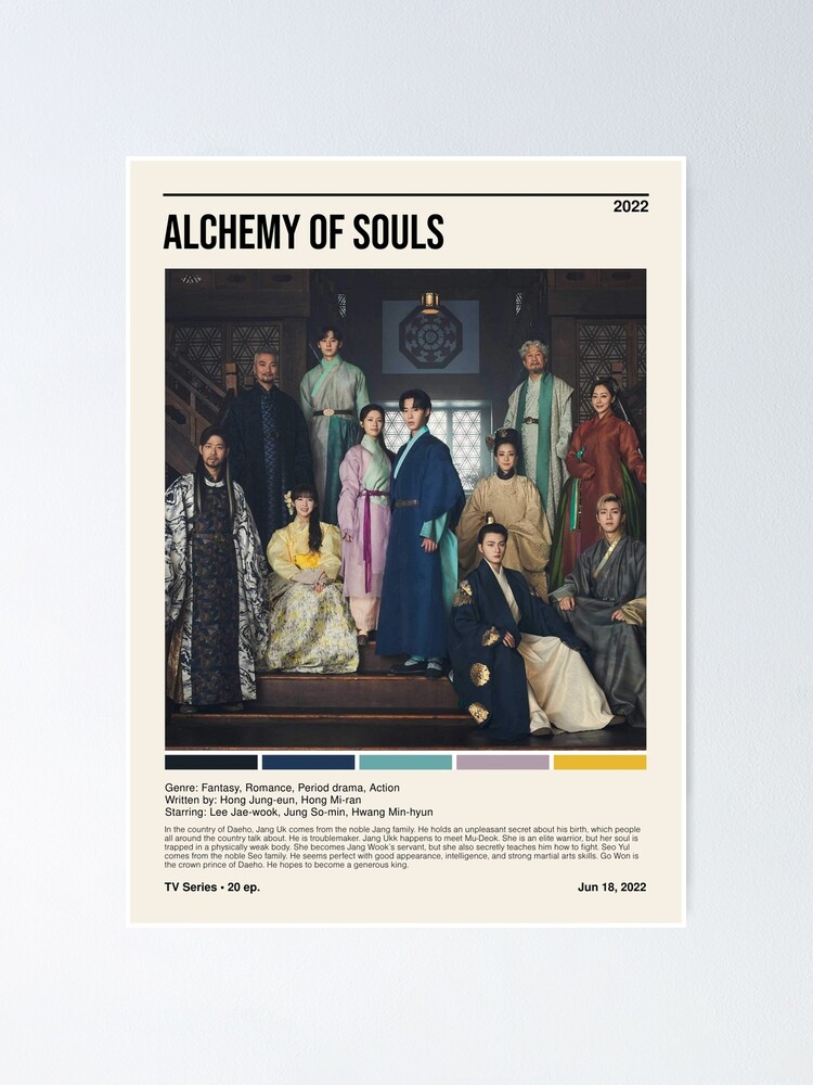 "Alchemy of Souls / 2022 (kdrama)" Poster for Sale by LadyPPink | Redbubble