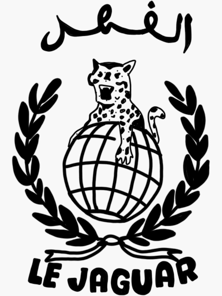 "Maroc childhood vintage Morocco lion and tiger" Sticker for Sale by ...