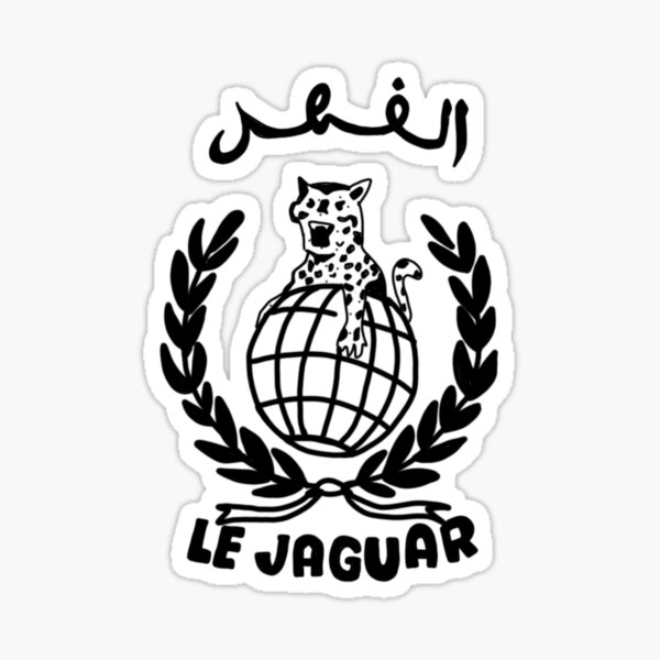 "Maroc childhood vintage Morocco lion and tiger" Sticker for Sale by ...