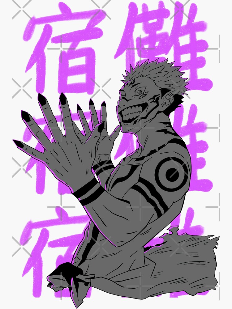 "Experience Control Energy Through Emotions Jujutsu Kaisen Sukuna God ...