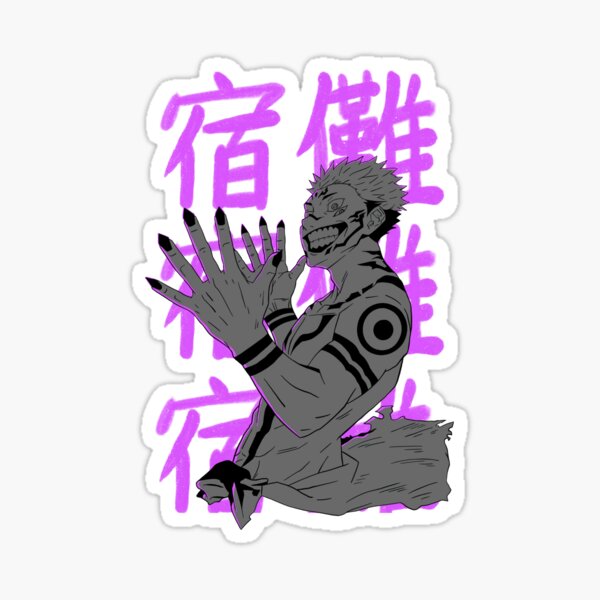 "Experience Control Energy Through Emotions Jujutsu Kaisen Sukuna God ...