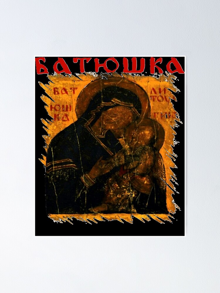 "Batushka Logo " Poster for Sale by thomasmcgaug | Redbubble