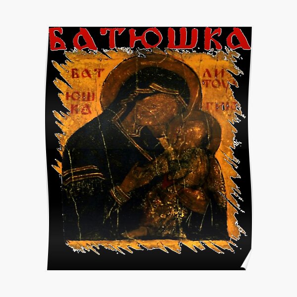 "Batushka Logo " Poster for Sale by thomasmcgaug | Redbubble