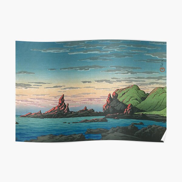 "Ryugashima Island at Oga Peninsula by Kawase Hasui" Poster for Sale by ...
