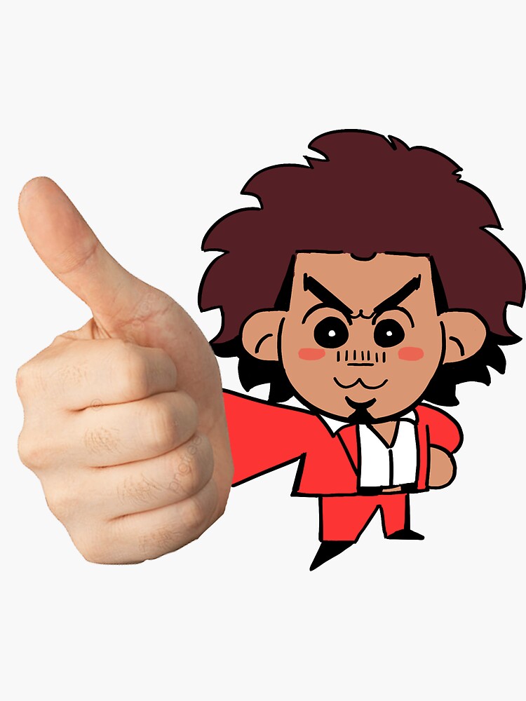 "Ichiban Number One!!!!!" Sticker for Sale by tscaletta | Redbubble