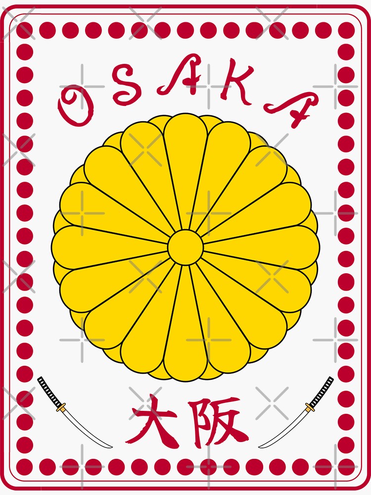 "Japan Imperial Seal Osaka" Sticker for Sale by FedSherDesign | Redbubble