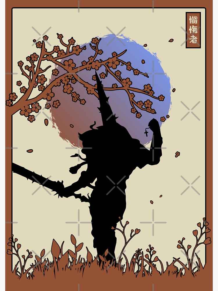 "Silent Penitent" Sticker for Sale by danderrion | Redbubble