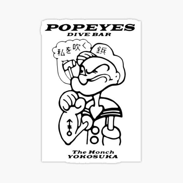 "Popeyes Yokosuka" Sticker for Sale by Honchcrawler | Redbubble