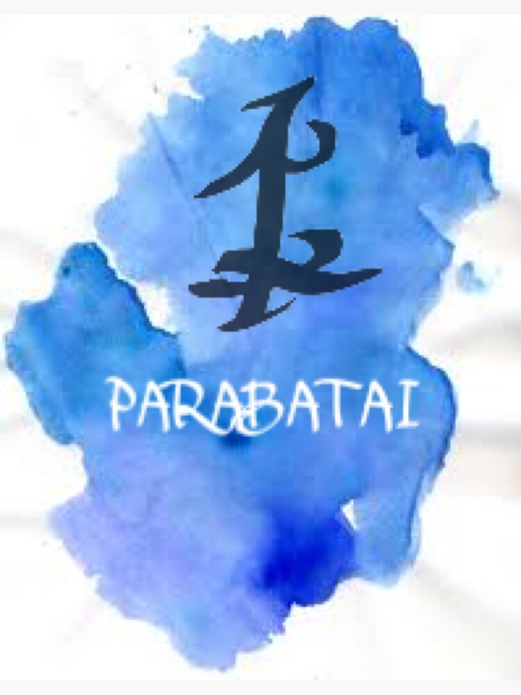 "Shadowhunters Parabatai Rune" Kunstdruck von Lillyhick | Redbubble