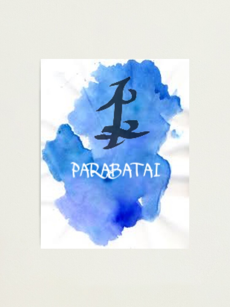 "Shadowhunters parabatai rune" Photographic Print by Lillyhick | Redbubble