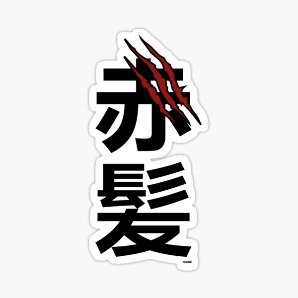 "Akagami Shanks - One Piece" Sticker for Sale by burhansivrikaya ...