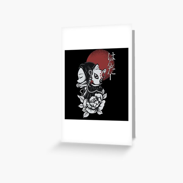 "nezuko demon slayer" Greeting Card for Sale by youranimeworld | Redbubble