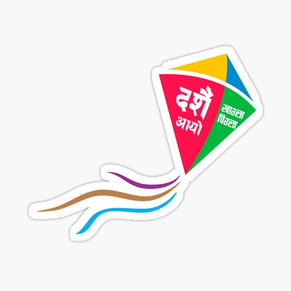 "Happy Dashain Nepal Tshirt Design" Sticker for Sale by designexp ...