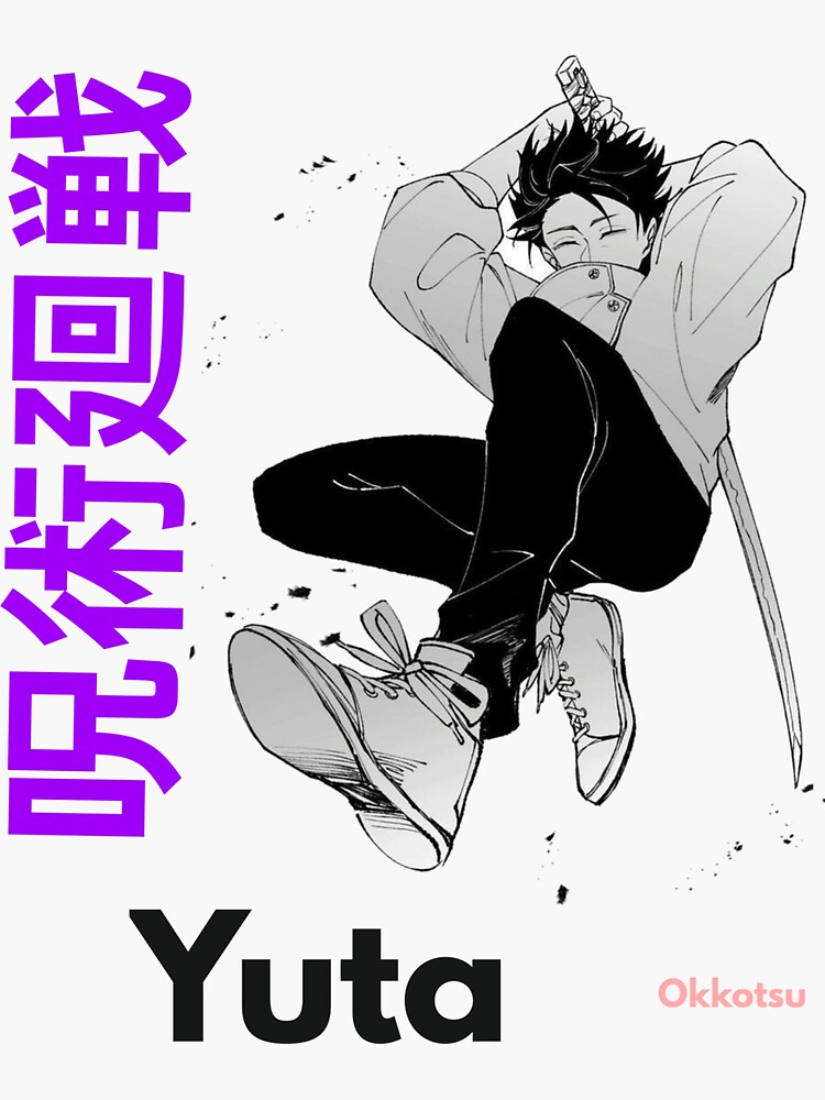 "Yuta jujutsu kaisen" Sticker for Sale by sunwukong-sage | Redbubble