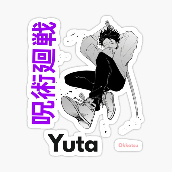 "Yuta jujutsu kaisen" Sticker for Sale by sunwukong-sage | Redbubble