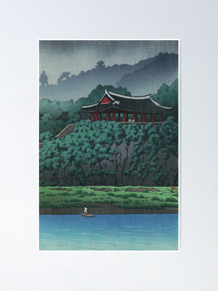 " Kawase Hasui Kawase Hasui - Botan Dai at Ping-Yang - Japanese Vintage ...