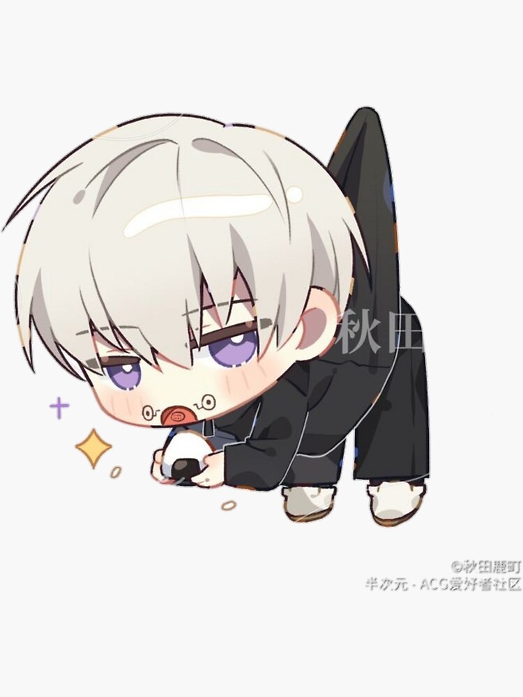 "Inumaki" Sticker for Sale by THEOCEANART | Redbubble