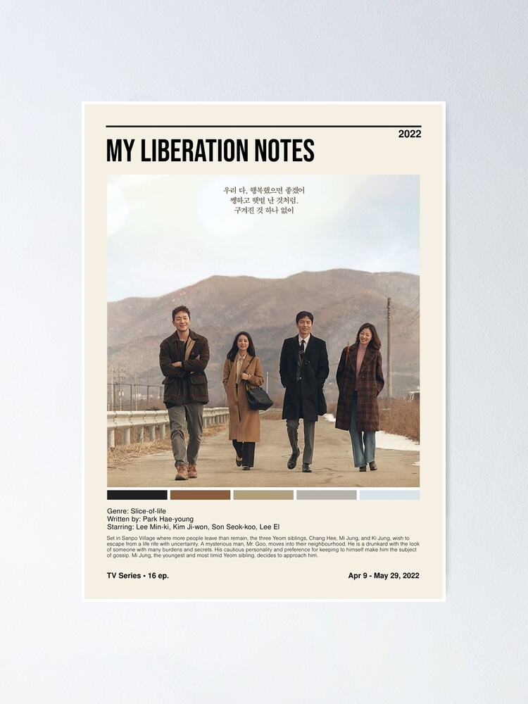 "My Liberation Notes / 2022 (kdrama)" Poster for Sale by LadyPPink ...