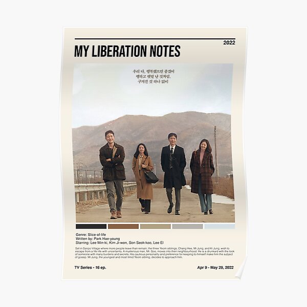 "My Liberation Notes / 2022 (kdrama)" Poster for Sale by LadyPPink ...