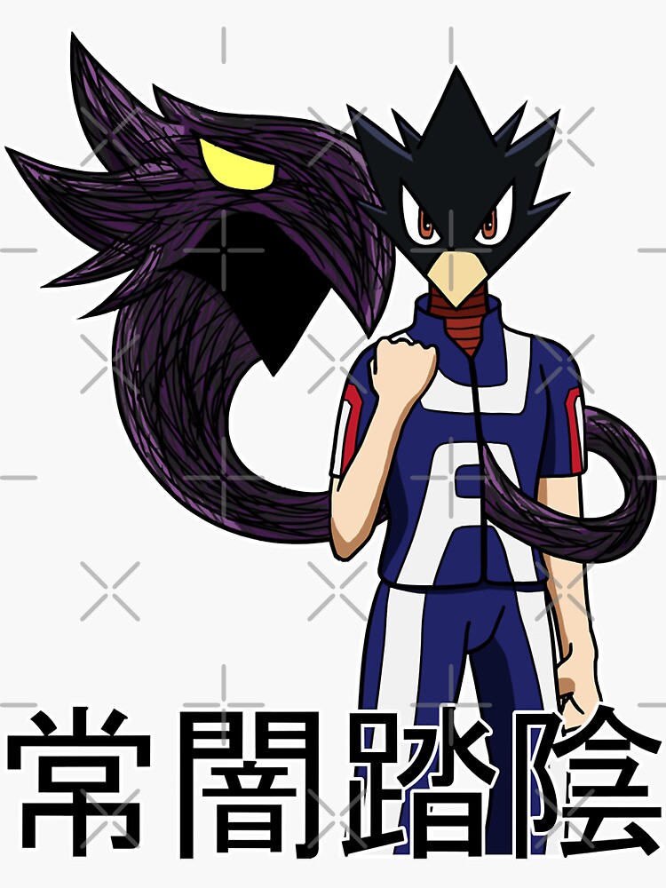 "Special Present Tokoyami Japanese Comics Cool Gifts" Sticker for Sale ...