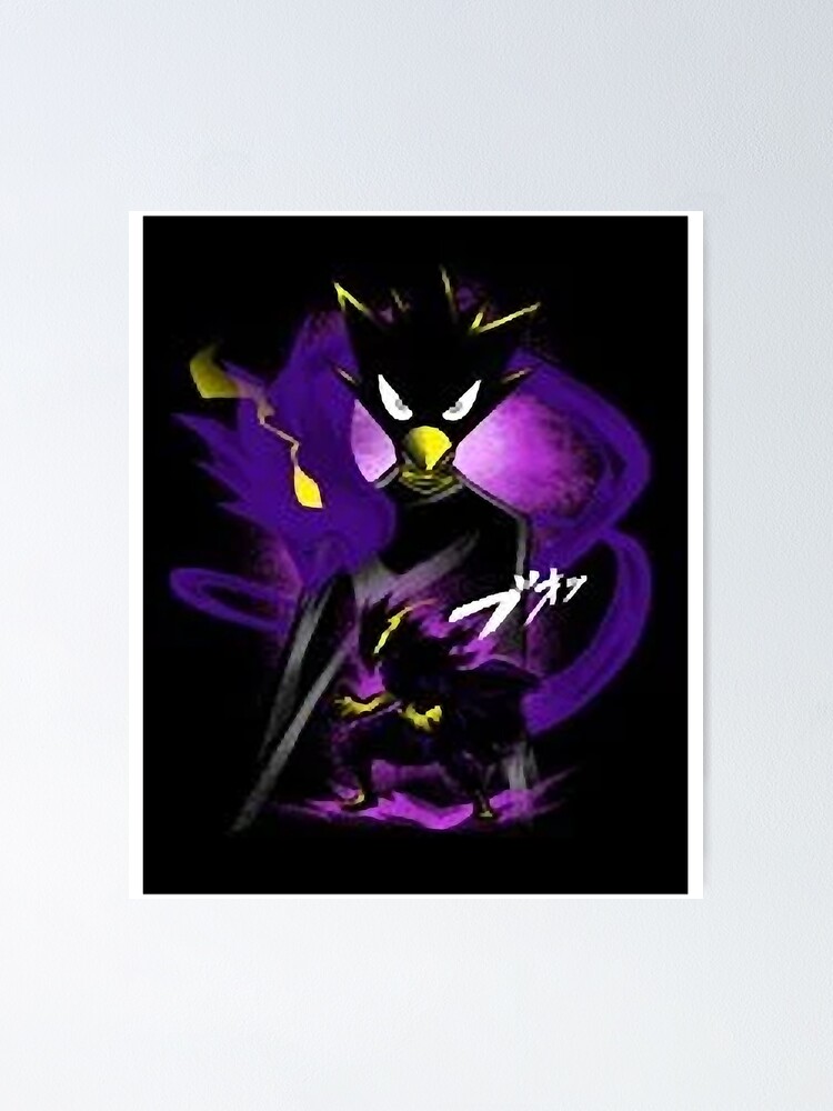 "Mens Best Tokoyami Izuku Midoriya Vintage Retro" Poster for Sale by ...