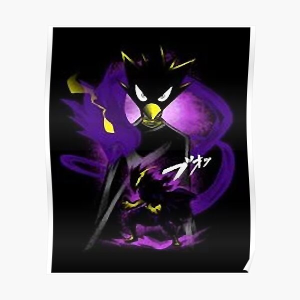 "Mens Best Tokoyami Izuku Midoriya Vintage Retro" Poster for Sale by ...