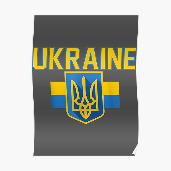 "Vintage Ukraine Ukrainian Flag Pride Women" Poster for Sale by ...