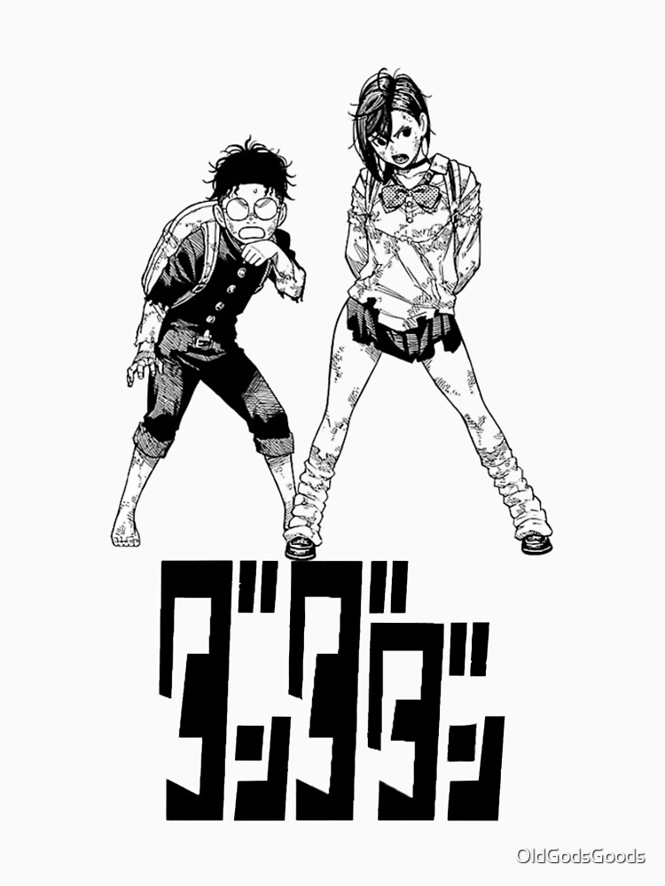 "DanDaDan Ken and Momo" T-shirt for Sale by OldGodsGoods | Redbubble ...