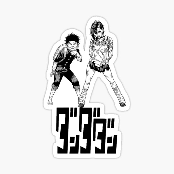 "DanDaDan Ken and Momo" Sticker for Sale by OldGodsGoods | Redbubble