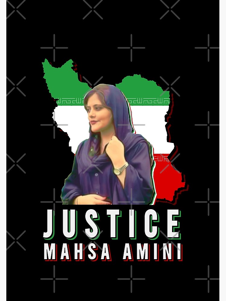 Impression sur toile « Mahsa Amini | مهسا امینی | Juge Mahsa Amini ...