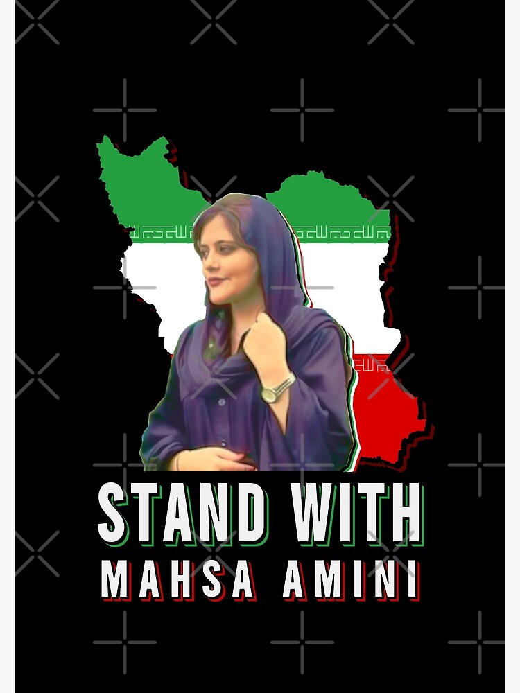 "Mahsa Amini | مهسا امینی | Stand with Mahsa Amini | woman life freedom ...