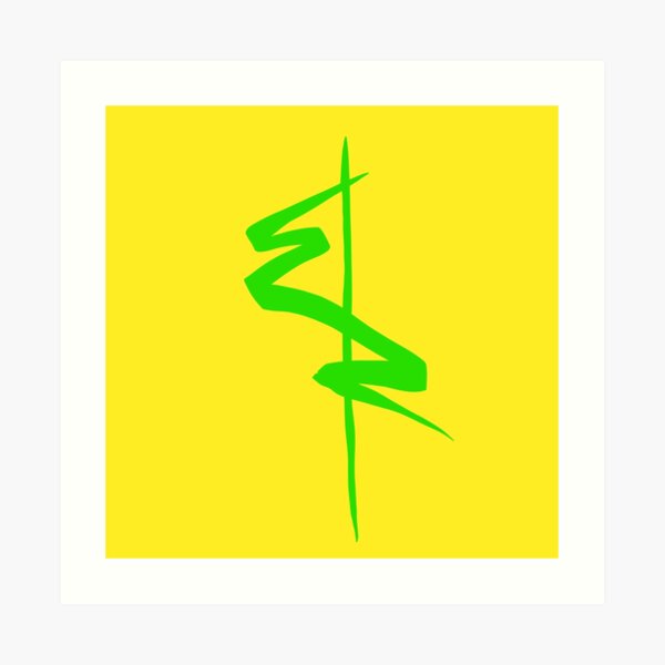 "Cyberpunk Edgerunners | David Martinez Logo" Art Print for Sale by ...