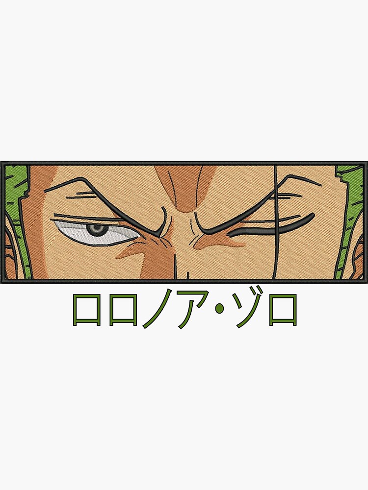 "Roronoa Zoro scary face ! " Sticker for Sale by Extrad | Redbubble