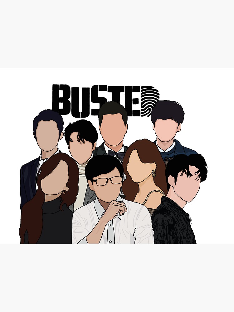 "Busted" Sticker for Sale by OkayButtercup | Redbubble