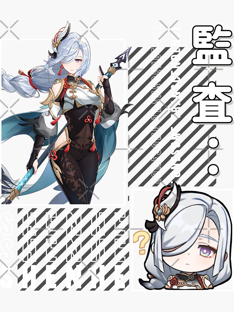 "Shenhe Lonesome Transcendence | Genshin Impact " Sticker for Sale by B ...