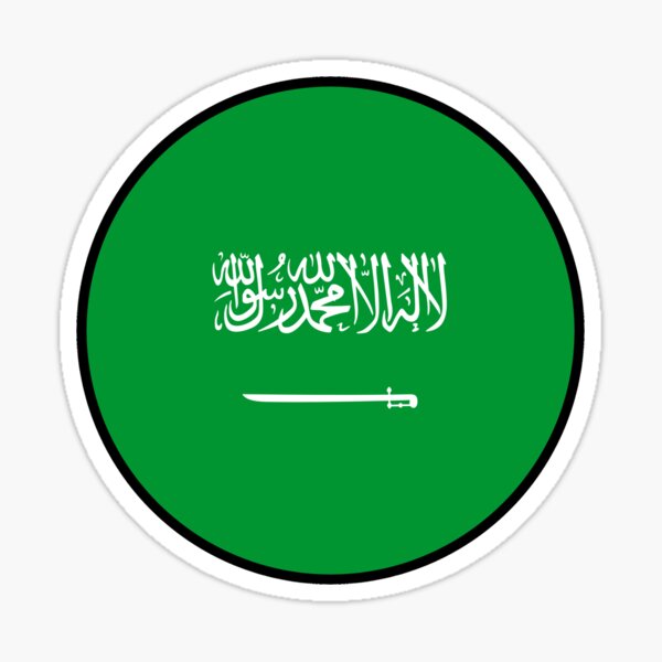 "SAUDI ARABIA FLAG (Saudi Flag)" Sticker for Sale by USEFULART-Shop ...