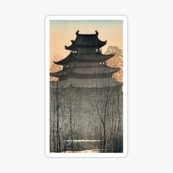 "The Temple " Sticker for Sale by Funanimation47 | Redbubble