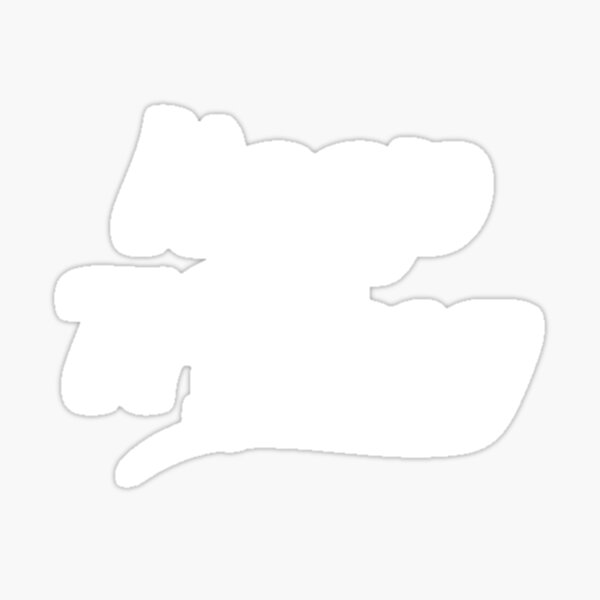 "Try Guys Merch Keep Trying" Sticker for Sale by RayessAya | Redbubble