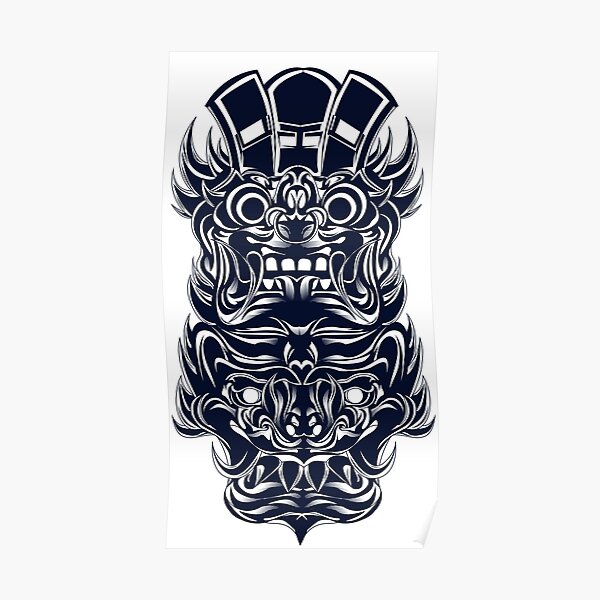 "Barong or rangda head illustration. Mythology barong bali indonesia ...