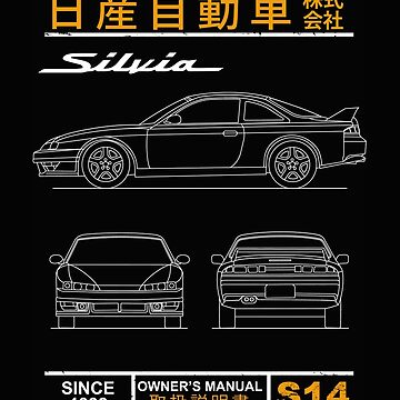 "Blueprint of the Silvia S14" Poster for Sale by rogue-design | Redbubble