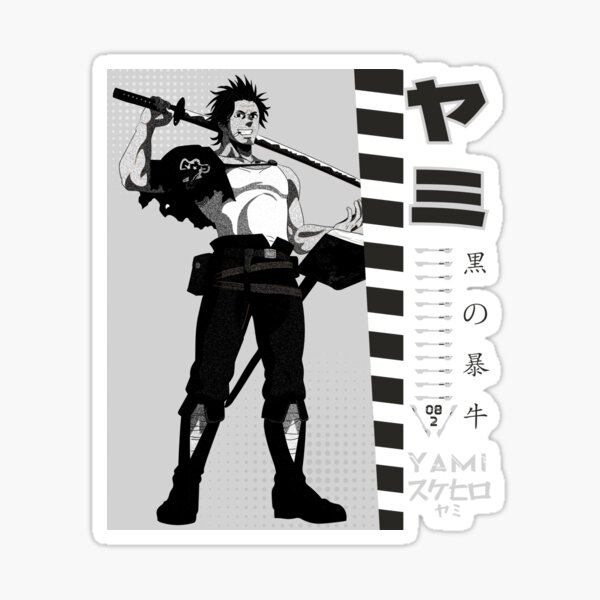 "Yami Sukehiro II Black Clover" Sticker for Sale by Otakurypto | Redbubble