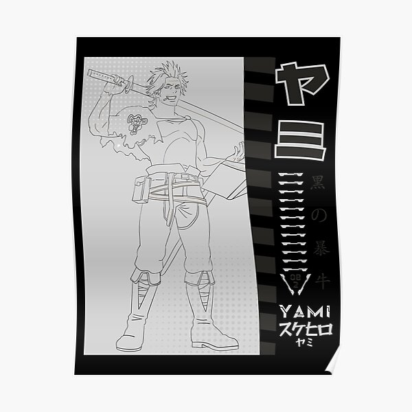 "Yami Sukehiro III Black Clover" Poster for Sale by Otakurypto | Redbubble