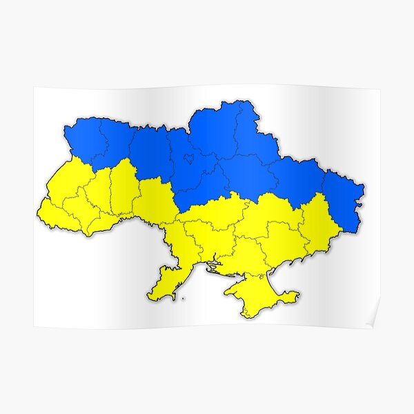 "Map of Ukraine" Poster for Sale by map-wizard | Redbubble